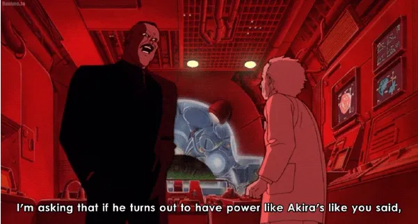 Apa Itu Akira? - Jurno.id